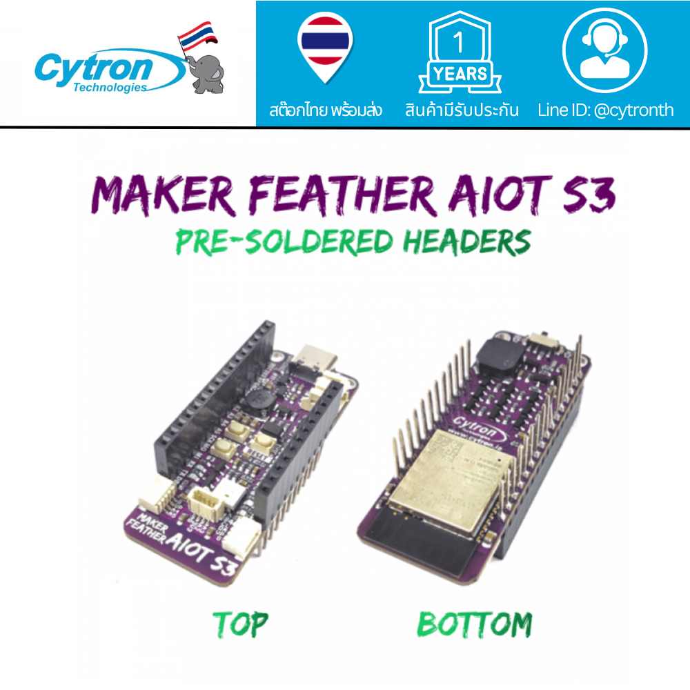 Maker Feather AIoT S3 Development Board: Simplifying AIoT ด้วย ESP32 | Shopee Thailand