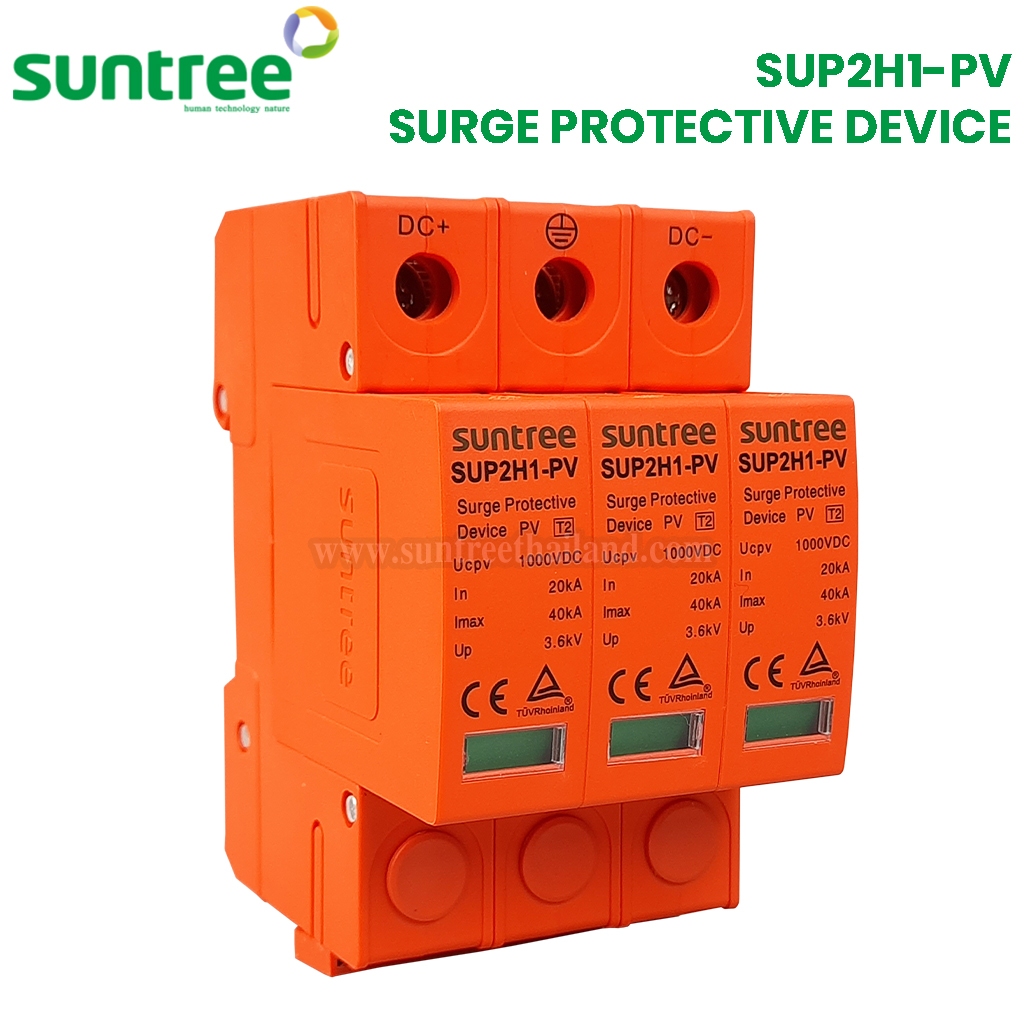 Suntree SUP2H1-PV DC Surge Protective Device 3P 1000V 20-40KA SPD สีส้ม ...