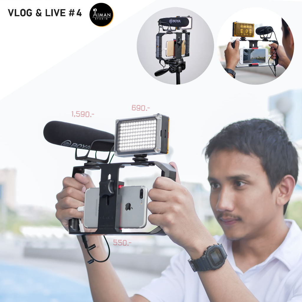 ชุดอุปกรณ์สำหรับ VLOG & LIVE Set #4 | Shopee Thailand