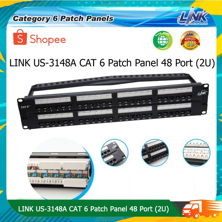LINK US-3148A CAT 6 Patch Panel 48 Port (2U) with Management, Dust Cover, Lable แผงกระจายสายแลน ...