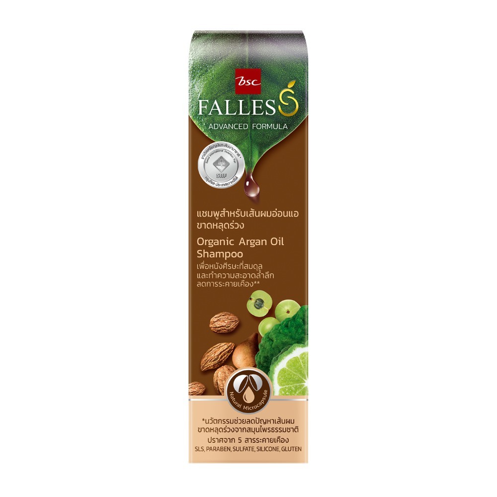 Falless Advanced Formula Organic Argan Oil แชมพูสำหรับอ่อนแอและขาดหลุด ...