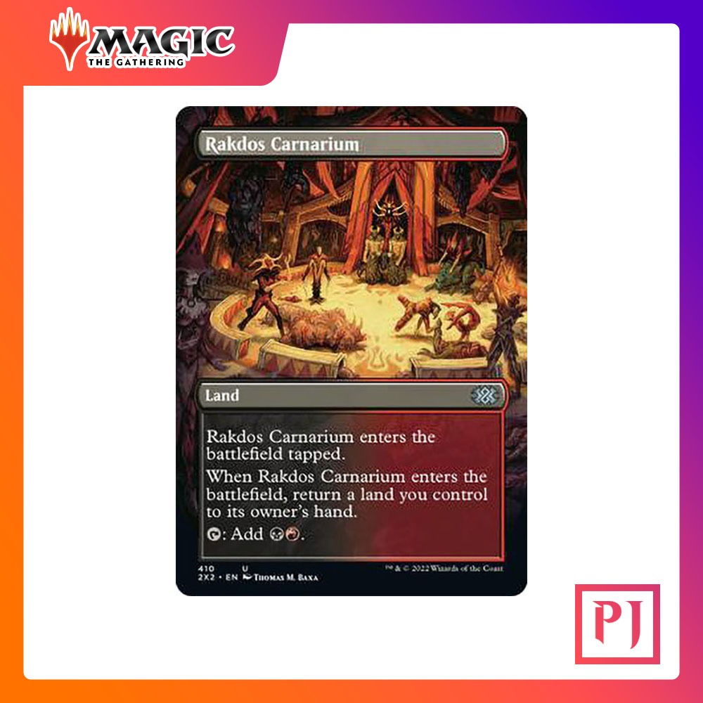 [MTG] Rakdos Carnarium (Borderless) [2X2] [LAND] [UNCOM] [NORMAL] [ENG ...
