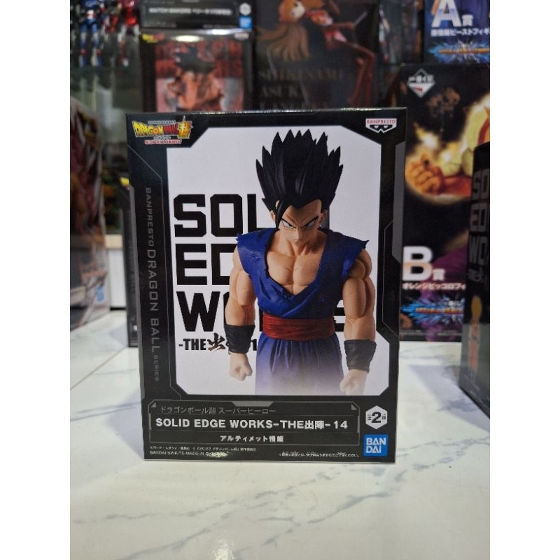 Dragon Ball Z Gohan Figure Set SOLID EDGE WORKS THE มือ 1 | Shopee Thailand