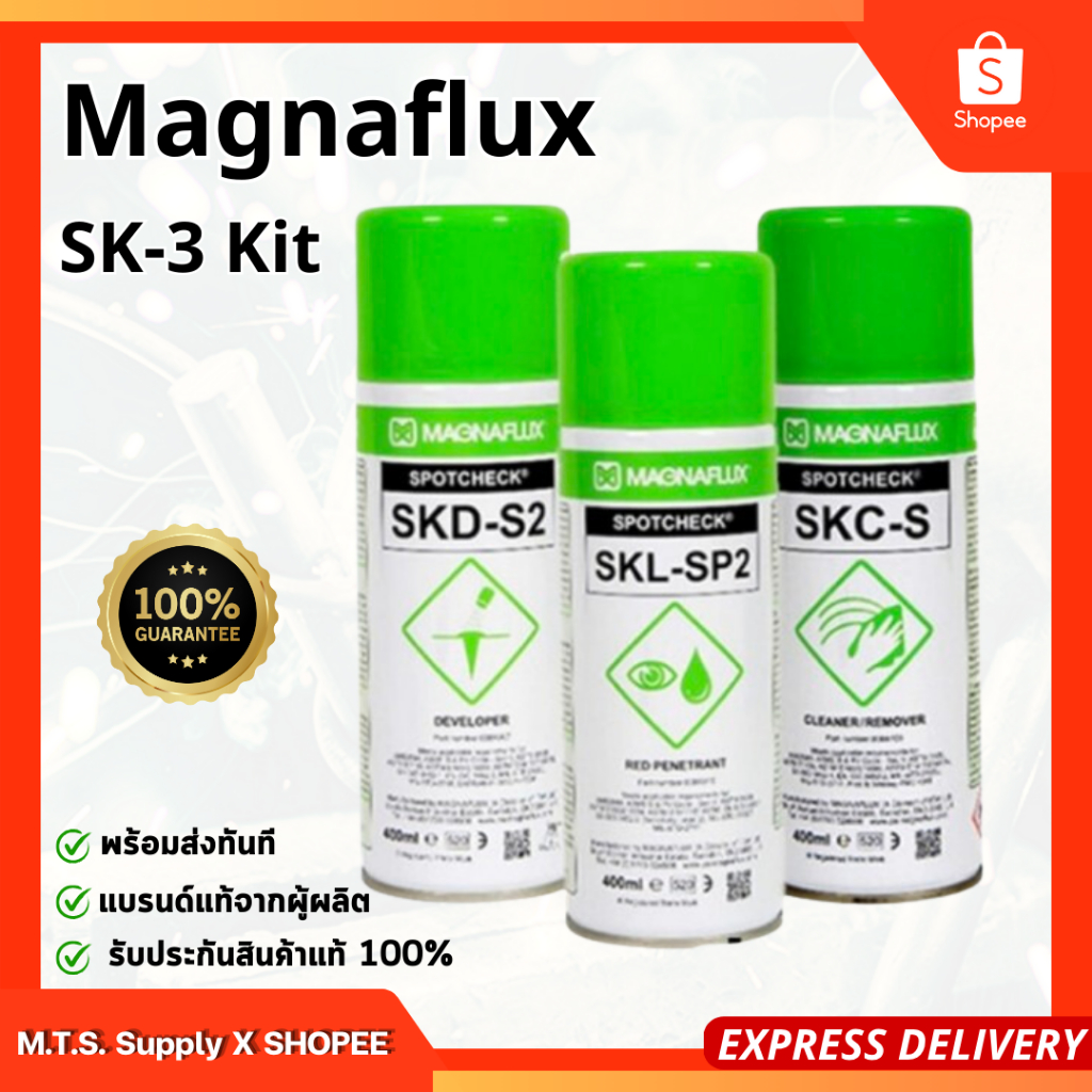 Magnaflux ชุดน้ำยาตรวจสอบรอยร้าว SKD-S2 / SKC-S / SKL-SP2 สเปรย์ pt/mt ...