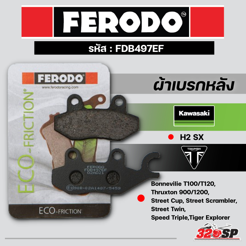 ผ้าเบรค FERODO BRAKE (FDB497EF) KAWASAKI/ HONDA / VESPA (F) / TRIUMPH ...