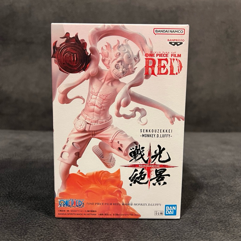 พร้อมส่ง/มือ1/lot jp มังกี้ ดี ลูฟี่ เกียร์ 5 (Monkey D. Luffy Gear 5 ...