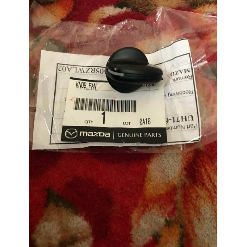 อะไหล่แท้ศูนย์ ลูกบิดปรับแอร์ ลูกบิดสวิทซ์แอร์ ปุ่มเปิดแอร์ (แบบหมุน ...