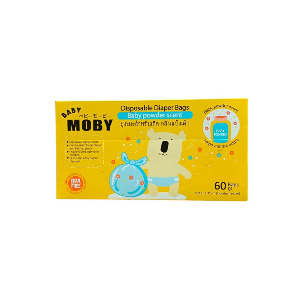 Baby Moby ถุงขยะกลิ่นแป้ง สำหรับเด็ก Disposable Diaper Bags (60 ถุง ...