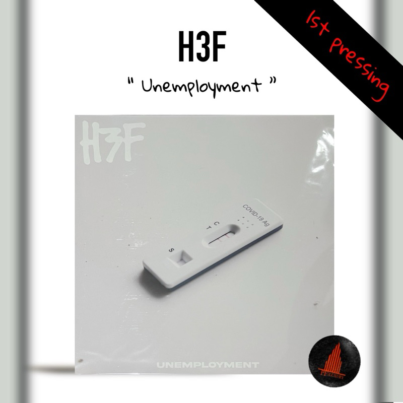 แผ่นเสียง H3F Unemployment | Shopee Thailand