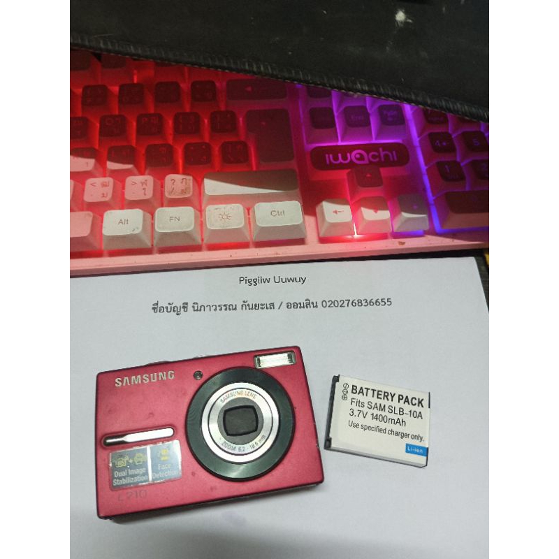 กล้องถ่ายรูป กล้องดิจิตอล Samsung L210 (มีตำหนิโปรดอ่านรายละเอียดดีๆ ...