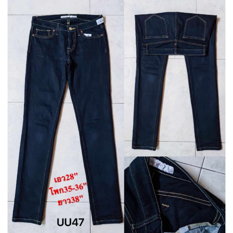 รวมงานแบรนด์แท้ Uniqlo Gu (หญิง) มือ2 Ep.1 (ขนาดแจ้งในรูปวัดตามจริงไม่ ...