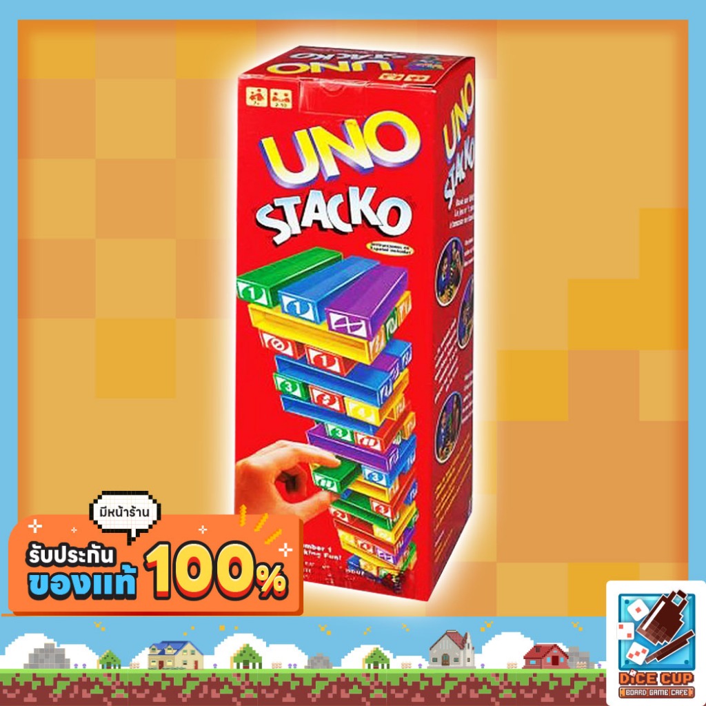 [ของแท้] UNO STACKO Board Game | Shopee Thailand