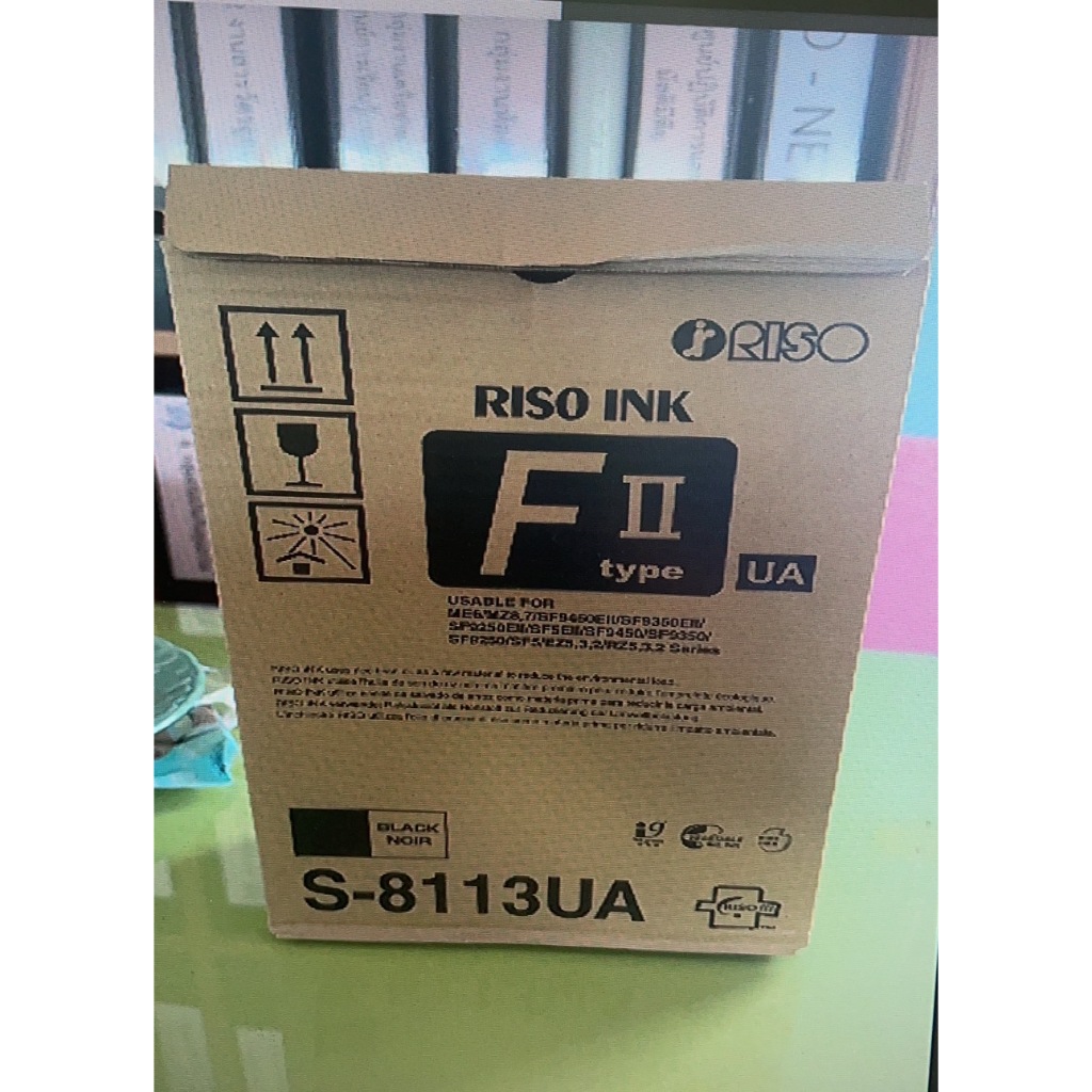 Ink หมึกเครื่องโรเนียว Riso S-8113UA (ต้องการรุ่นไหนสอบถามได้น้ะคับ ...