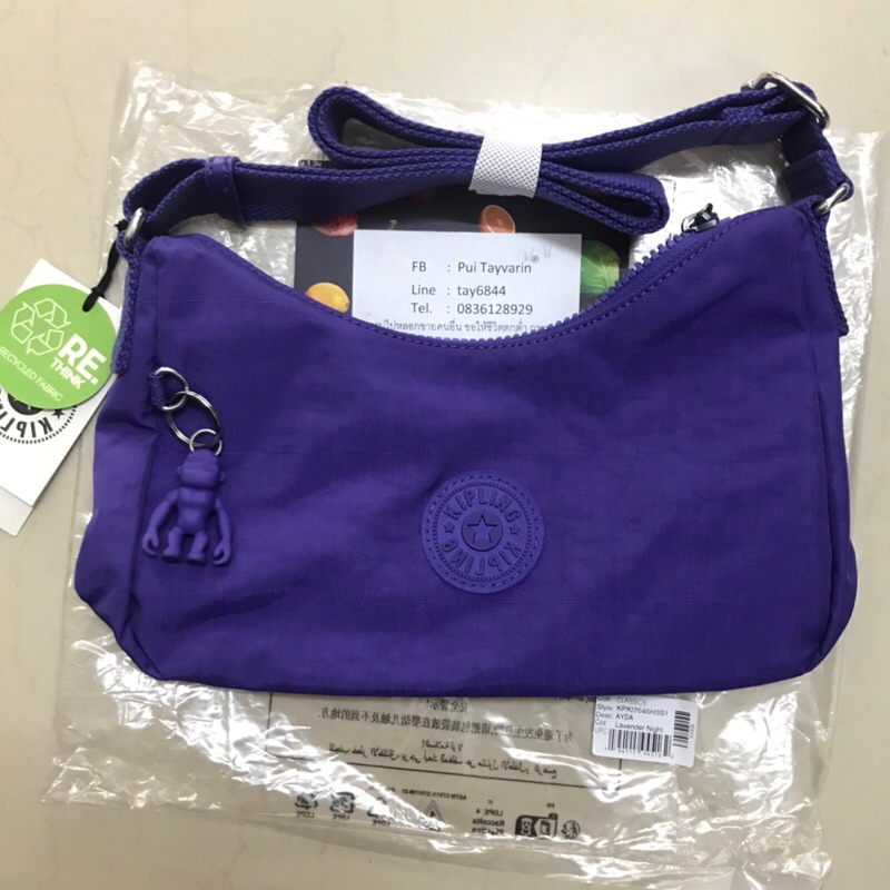 Kipling Ayda สี Lavender Night ของใหม่ แท้ ช้อปไทย | Shopee Thailand