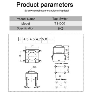 (5 ชิ้น) สวิตช์ กดติด ปล่อยดับ 6x6 TS-D001 Panel PCB On Off Momentary ...