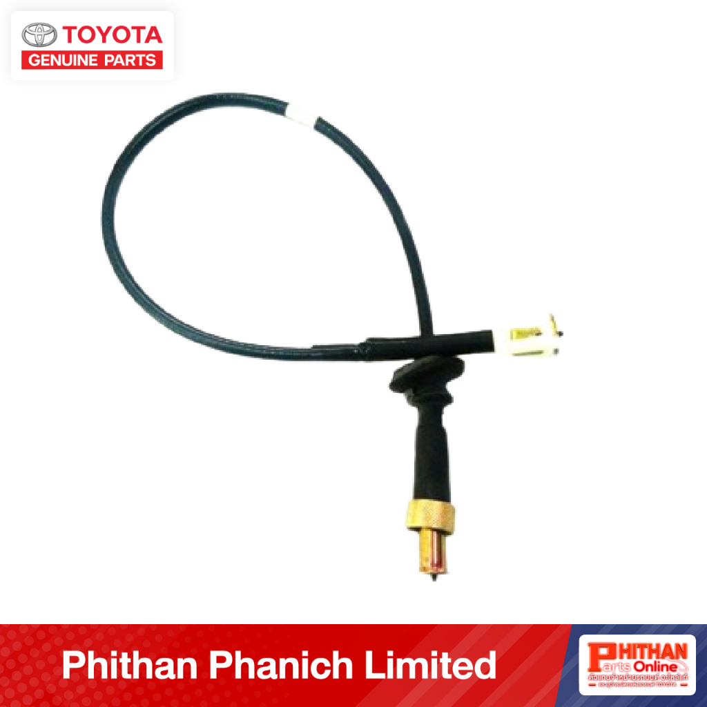 สายไมล์ ATM โตโยต้า CABLE ASSY SPEEDOMETER DRIVE TOYOTA 83710-16280 ...