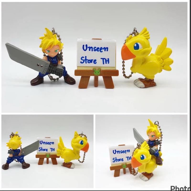 Final fantasy VII characters keychain (gashapon) | Shopee Thailand