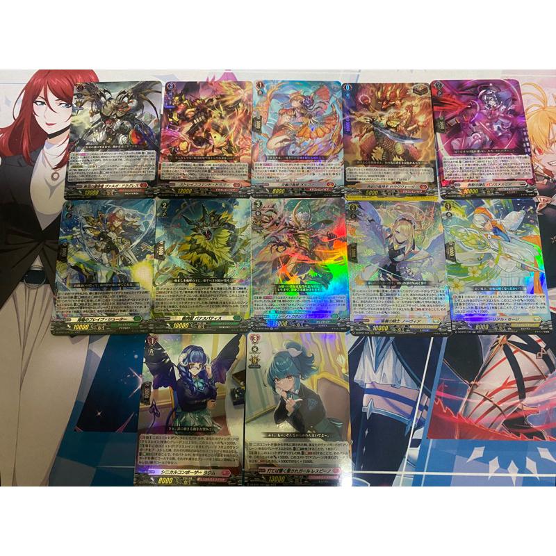 DZ-BT01 แยกใบรวมสี RRR RR ORR | Shopee Thailand