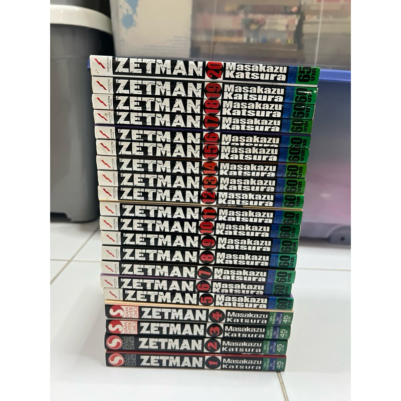 หนังสือการ์ตูน Zetman 20 เล่มจบ | Shopee Thailand