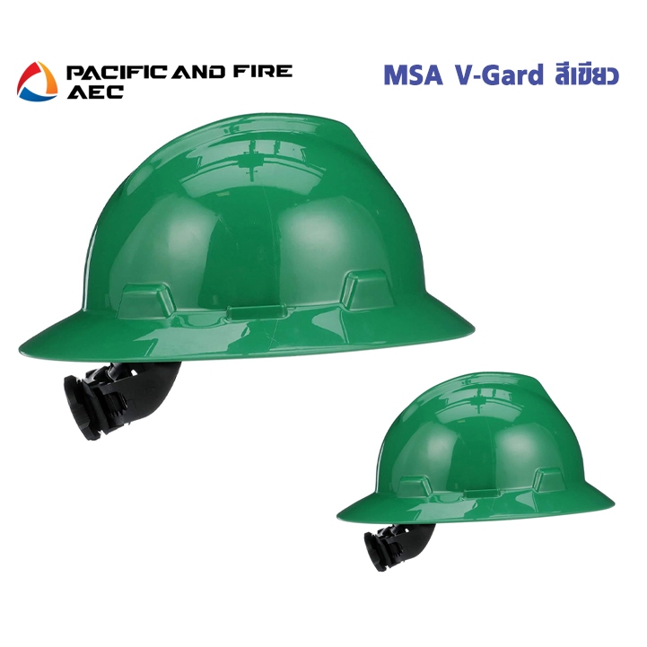 หมวก MSA V-GARD สีเขียว (MADE IN USA.) ของแท้ !!! นำเข้าตรงจาก MSA ...