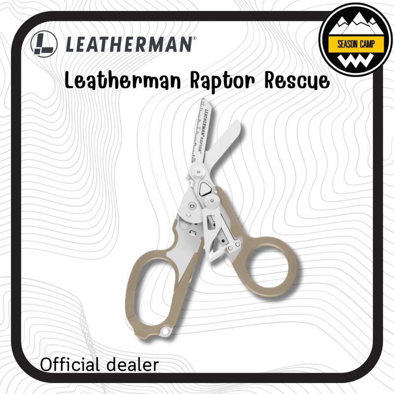 Leatherman Raptor Rescue (Tan) | Shopee Thailand