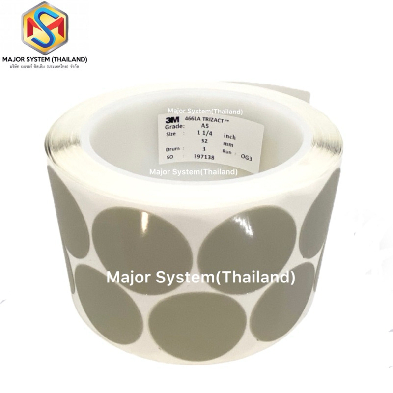 3M466LA A5 Trizact Finessei-it Film Disc Roll กระดาษทรายไมโครฟิล์ม A5 ...