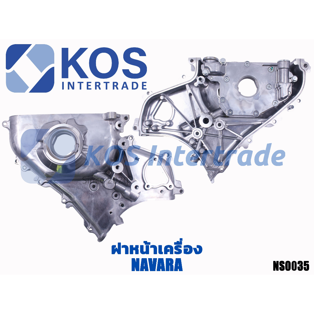 ฝาหน้าเครื่อง ครบชุด NAVARA เครื่องYD25 ยี่ห้อNYK รับประกันสินค้า ...