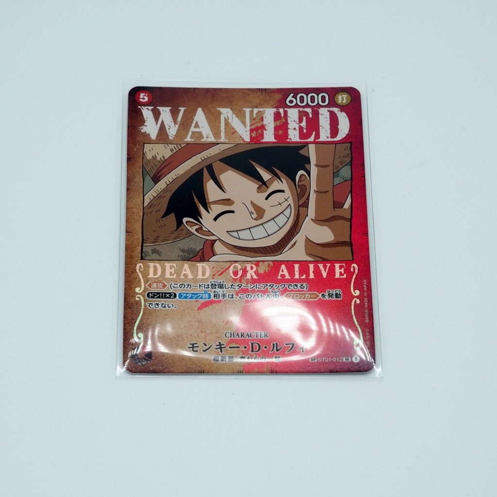 One Piece Card Monkey.D.Luffy ST01-012 Super Rare SP | Shopee Thailand