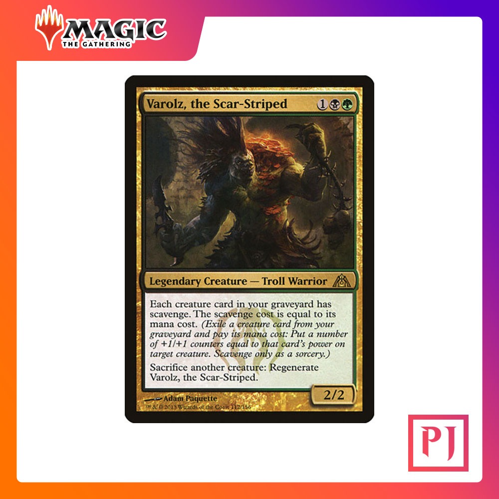 [MTG] Varolz, the Scar-Striped [DGM] [MULTI] [RARE] [NORMAL] [ENG ...