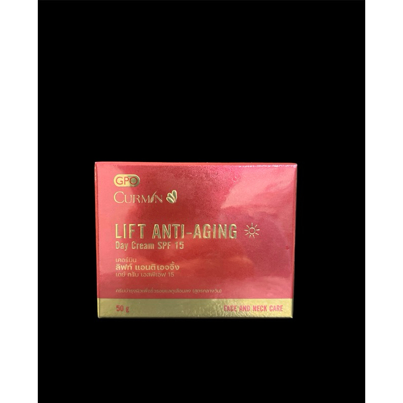 CURMIN LIFT ANTI-AGING DAY CREAM 50g. | Shopee Thailand