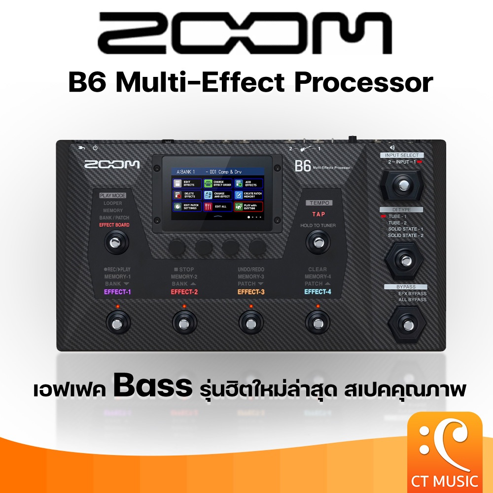 ZOOM B6 Multi-Effect Processor เอฟเฟคเบส | Shopee Thailand