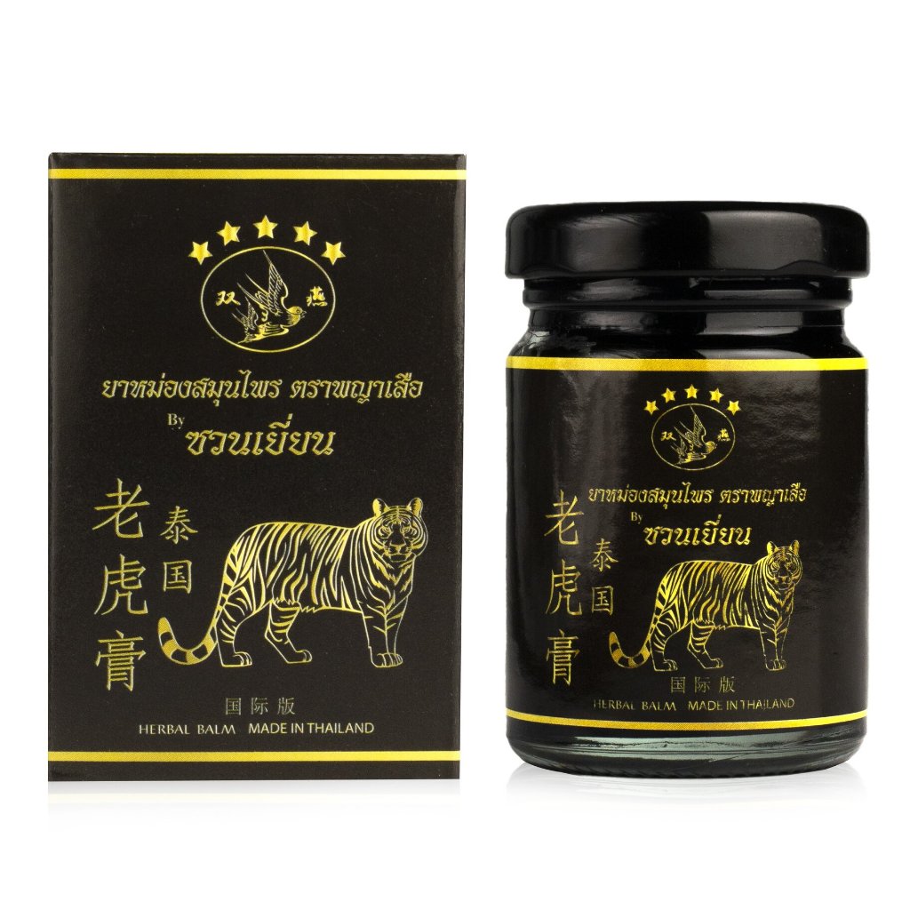 Shuang yan Balm ยาหม่องพญาเสือ ตราซวนเยี่ยน ขนาด60 กรัม | Shopee Thailand