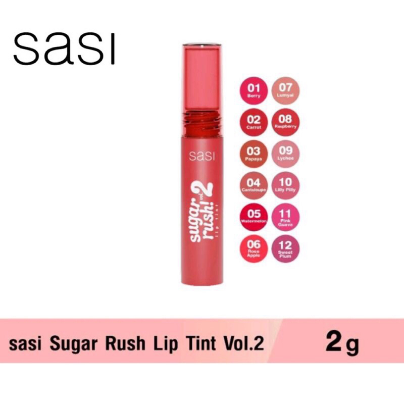 SASI Sugar Rush Lip Tint Vol.2 ศศิ ชูการ์ รัช ลิป ทินท์ วอลลุ่ม ทู ขนาด2 กรัม | Shopee Thailand