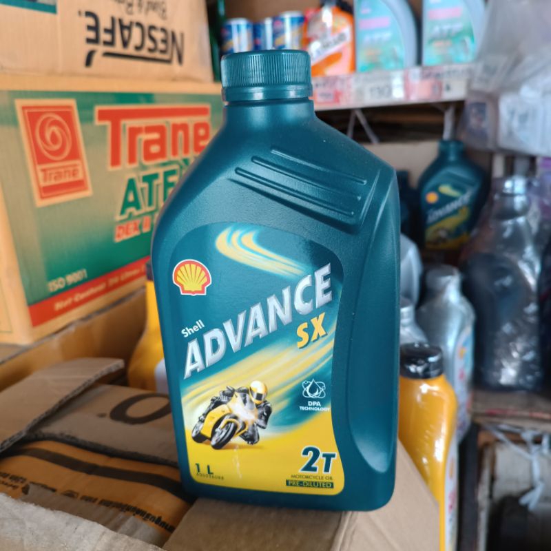 น้ำมันออโต้ลูป 2T Shell SX เหมาะสำหรับรถเกียร์ 2 จังหวะ ขนาด (0.5ลิตร,1 ...