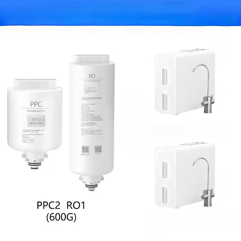 ไส้กรองน้ำ Xiaomi รุ่น PPC2 MR652-B | Shopee Thailand