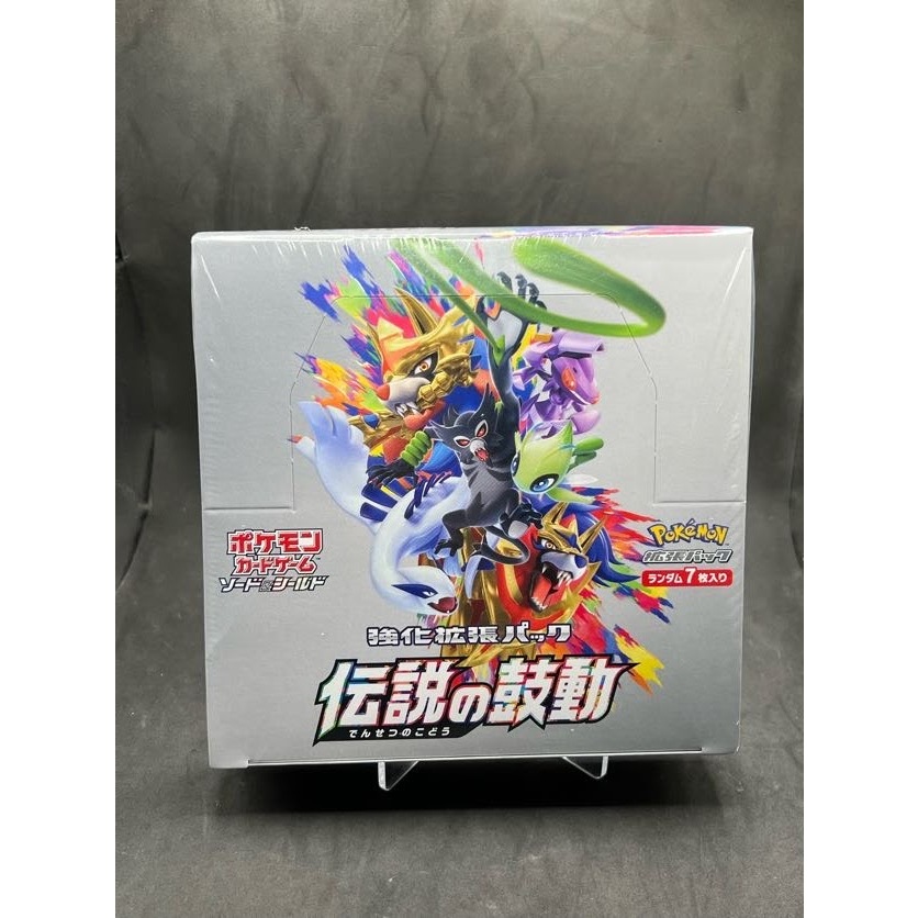 (BOX!!) Pokemon Card Game /Sword&Shield Enhanced Expansion Pack ...