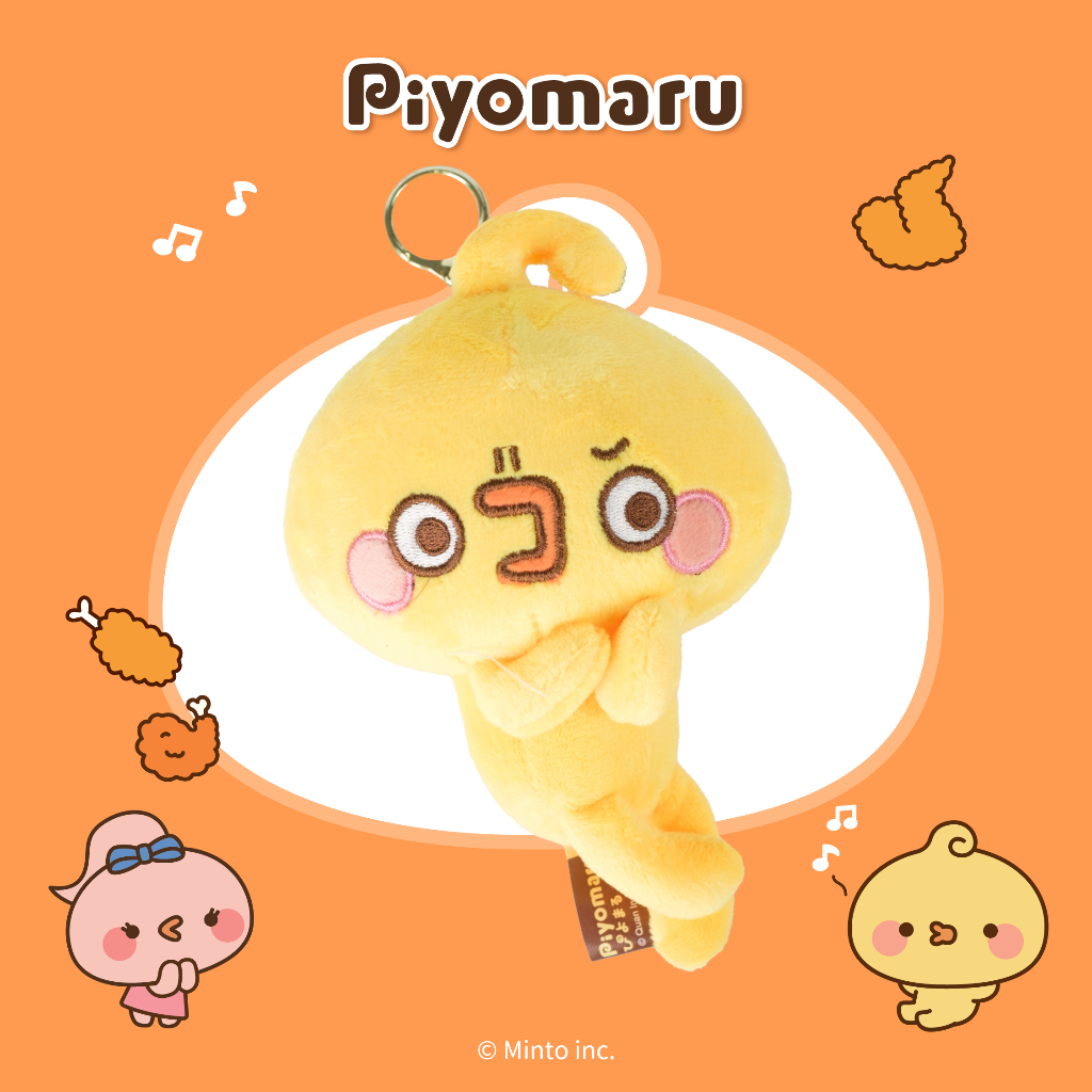💛ตุ๊กตาพวงกุญแจ Piyomaru (Piyoko)💛 | Shopee Thailand