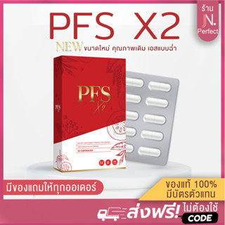x2 ราคาพิเศษ | ซื้อออนไลน์ที่ Shopee ส่งฟรี*ทั่วไทย!