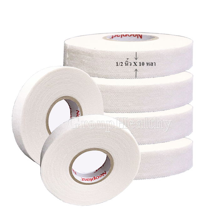 Neotape Porous นีโอเทป(สีขาว) ผ้ายางปิดแผล แบบรูพรุน ขนาด (1/2"x10 หลา ...