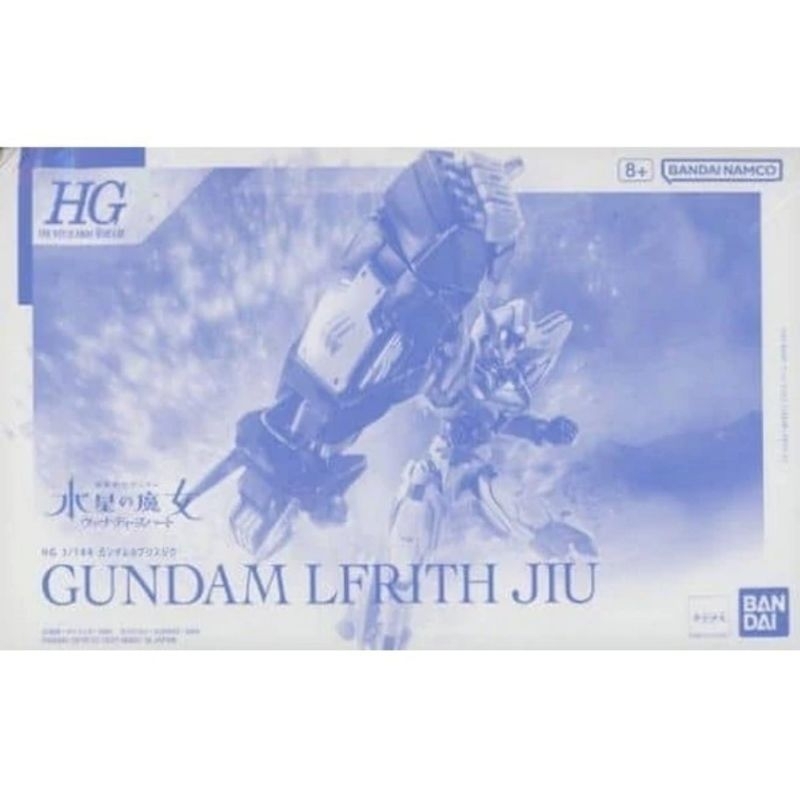 HG 1/144 Gundam Lfrith Jiu | Shopee Thailand