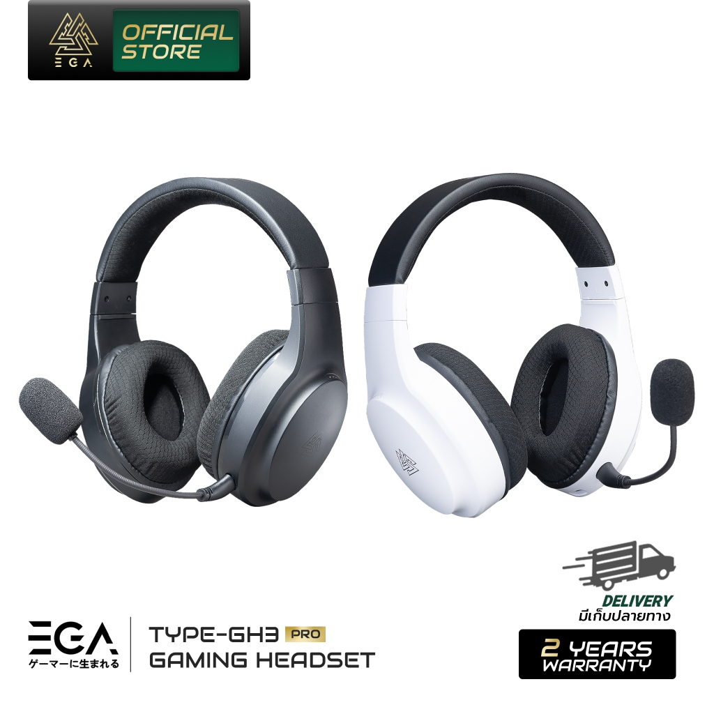⚡️หูฟังเกมมิ่งไร้สายขั้นเทพ⚡️EGA TYPE GH3 PRO Gaming Headset เชื่อมต่อ ...