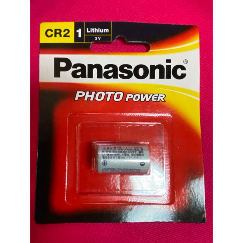 Panasonic ถ่านกล้อง CR2 ของแท้ | Shopee Thailand