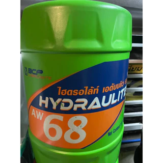 ช้อปสนุกพร้อมโปรสุดคุ้ม ซื้อ น้ำมันไฮดรอลิค 68 เลยบน Shopee | ก.ค. 2025