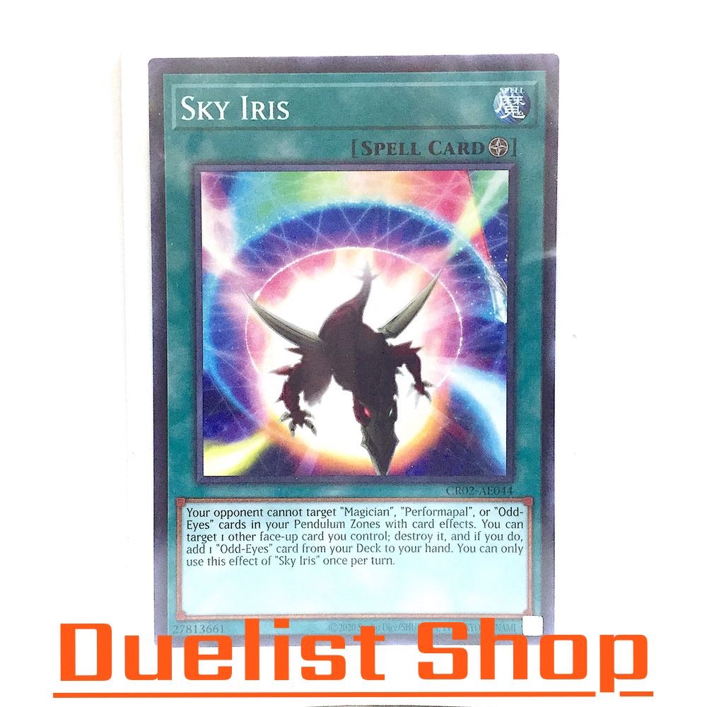 Sky Iris (N) Spell [Field] ชุด CR02-AE044 การ์ดยูกิโอ (Yu-Gi-Oh!) OCG Asia ENG | Shopee Thailand