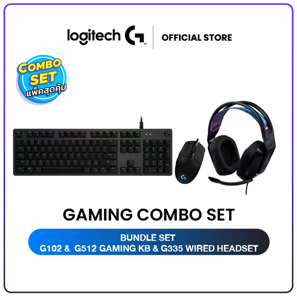 Logitech Set G512 Carbon Mechanical Gaming Keyboard + G102 LIGHTSYNC ...