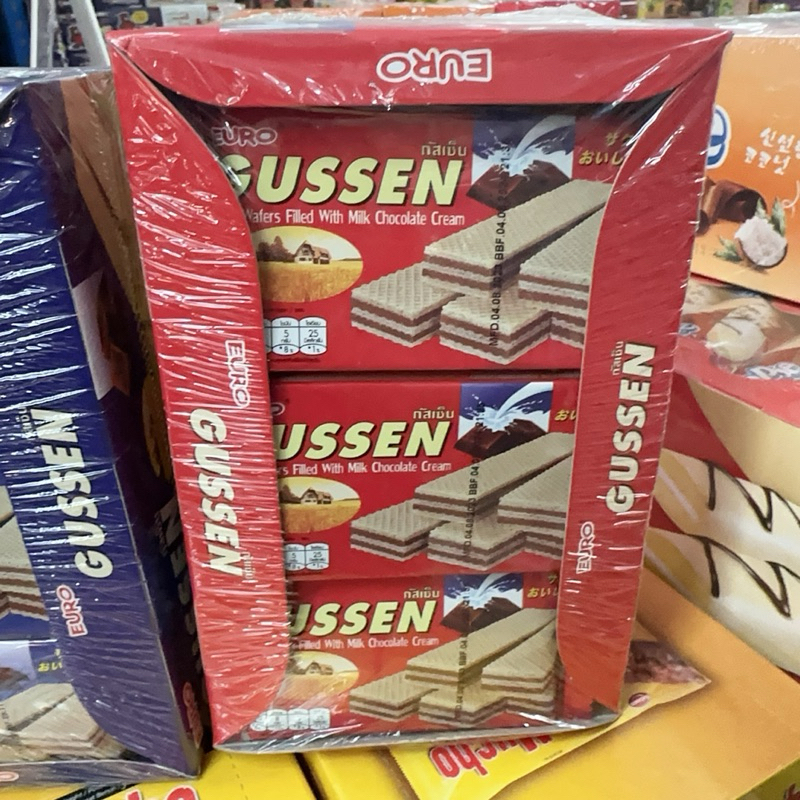 ยกแพ็ค Gussen กัสเซ็น 12ชิ้น ขนม เวเฟอร์ สอดไส้ครีมต่างๆ ช็อคโกแลต นม ...