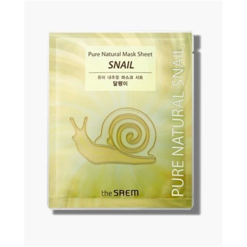มาร์คหน้า snail [THE SAEM] PURE NATURAL MASK SHEET SNAIL ของแท้ ...