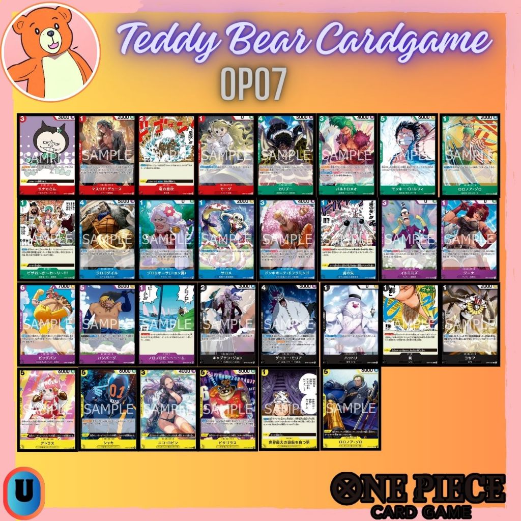 One Piece Card Game OP07: 500 Years into the Future Single Card (UC) | Shopee Thailand