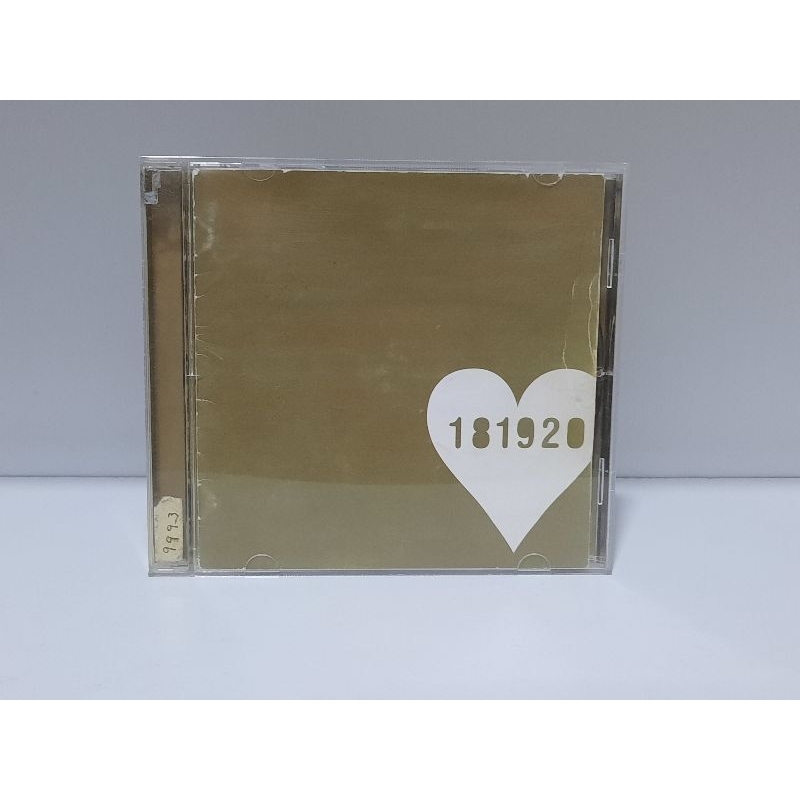 เพลงญี่ปุ่น : Namie amuro : 181920 | Shopee Thailand