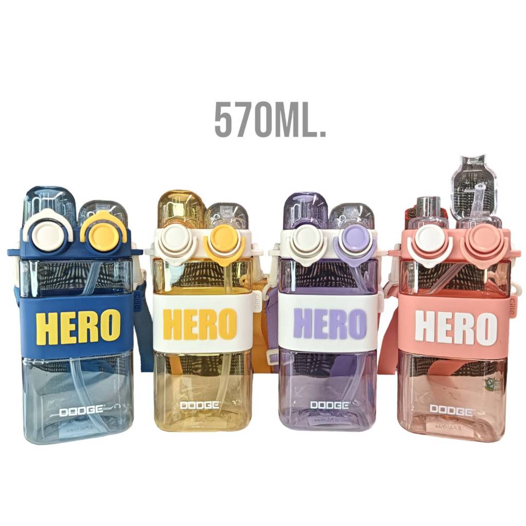 กระติกนำ้เด็กมี2หัวหลอดดูดกับยกดื่มน่ารักมีสายสะพายคล้องคอได้ความจุ570ml. | Shopee Thailand